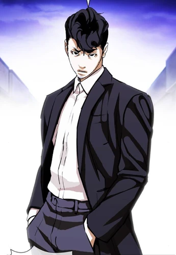 Lineman | Lookism Wikia | Fandom