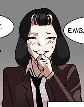 Arom Song | Lookism Wikia | Fandom