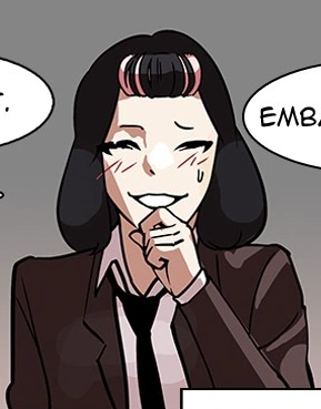 Arom Song | Lookism Wikia | Fandom