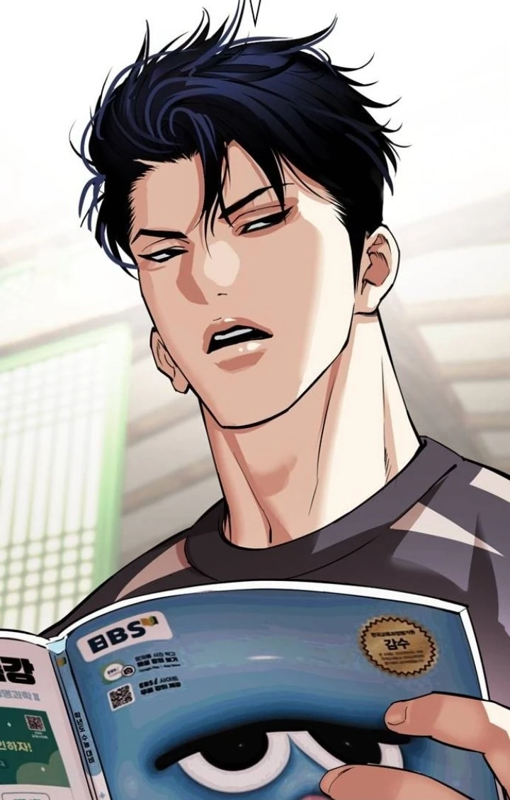 Zack Lee | Lookism Wikia | Fandom