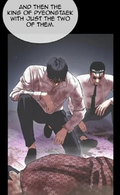 1st Generation | Lookism Wikia | Fandom