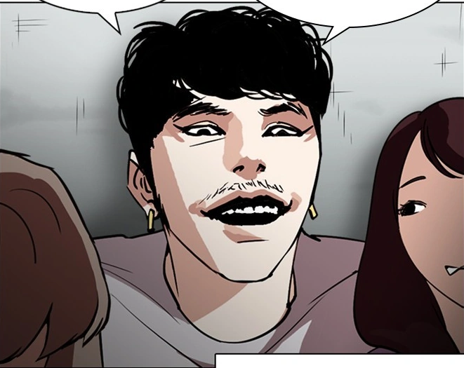 Brett Lee | Lookism Wikia | Fandom