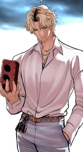 Jaegyeon Na | Lookism Wikia | Fandom