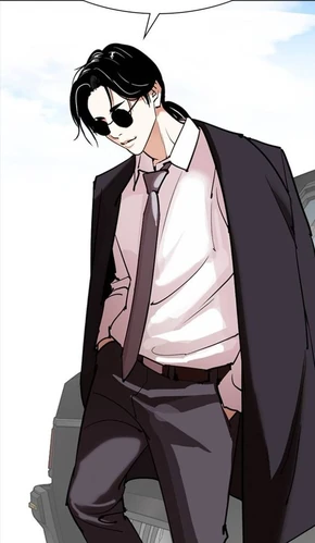 Sinu Han | Lookism Wikia | Fandom