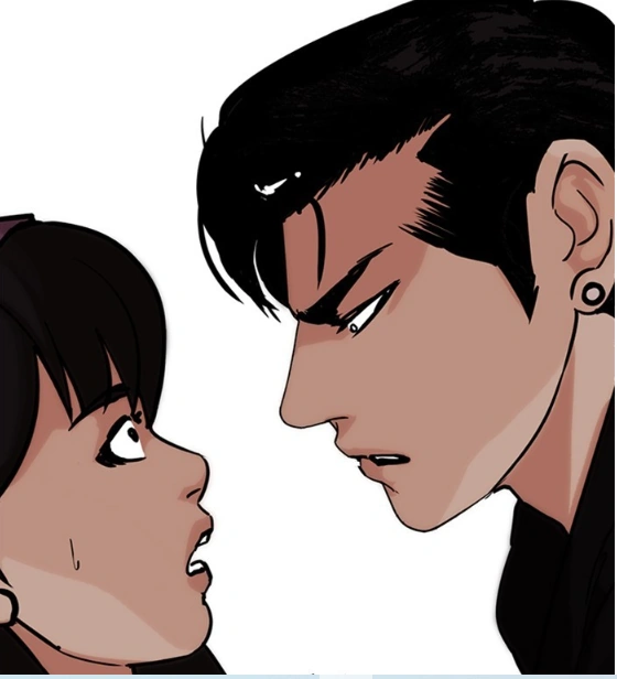 Episode 225 | Lookism Wikia | Fandom