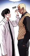 Taejin Cheon | Lookism Wikia | Fandom