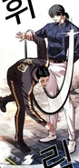 Yujae Seon | Lookism Wikia | Fandom
