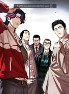 Taesoo Ma | Lookism Wikia | Fandom