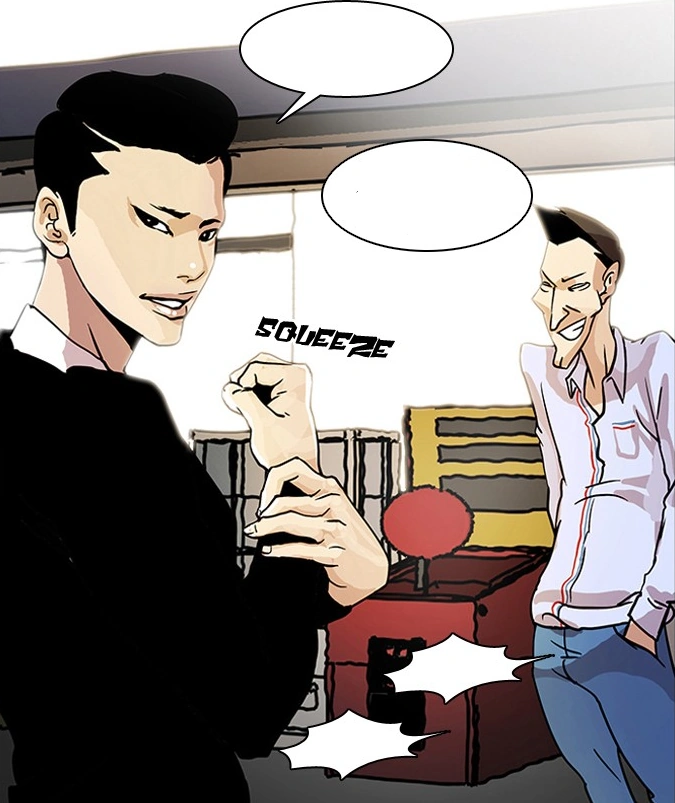 Episode 14 | Lookism Wikia | Fandom