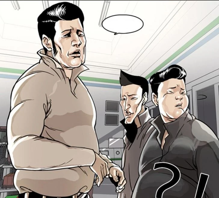 Doo Lee/Gallery | Lookism Wikia | Fandom