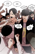 Leonn Lee | Lookism Wikia | Fandom