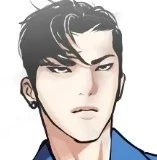 Episode 456 | Lookism Wikia | Fandom