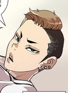 Gong Ji | Lookism Wikia | Fandom