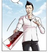 Doo Lee/Gallery | Lookism Wikia | Fandom
