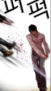Jaegyeon Na | Lookism Wikia | Fandom