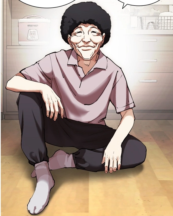 Seonhui Park | Lookism Wikia | Fandom