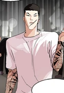 Big Deal | Lookism Wikia | Fandom