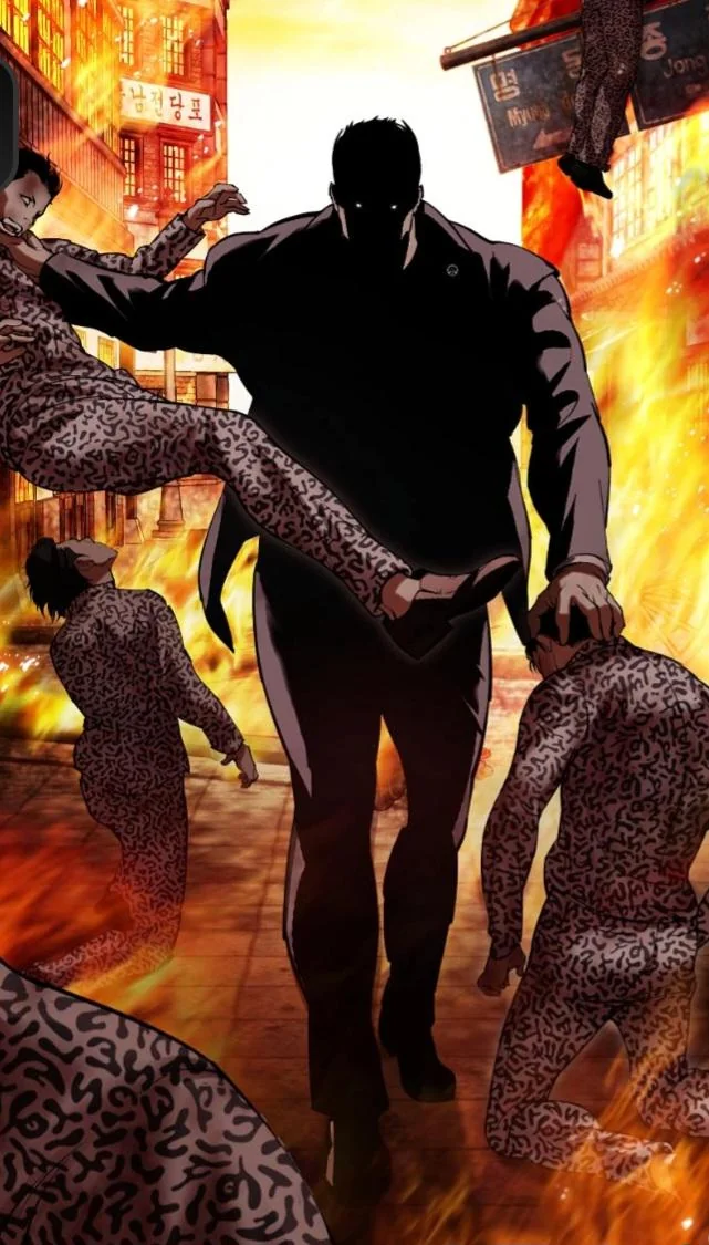 Gun Park's father | Lookism Wikia | Fandom