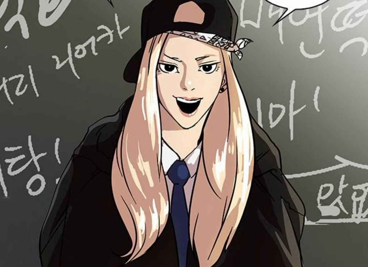 Mary Kim | Lookism Wikia | Fandom