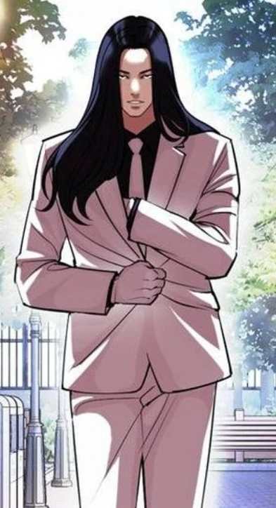 Dosu Lee | Lookism Wikia | Fandom