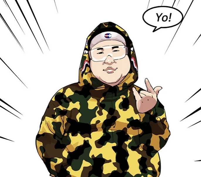 Dylan Park | Lookism Wikia | Fandom