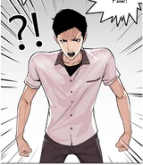 Leonn Lee | Lookism Wikia | Fandom