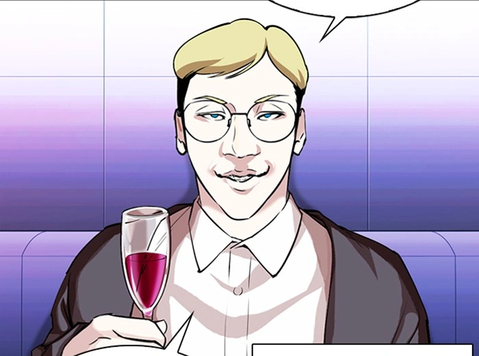 Jonathan | Lookism Wikia | Fandom