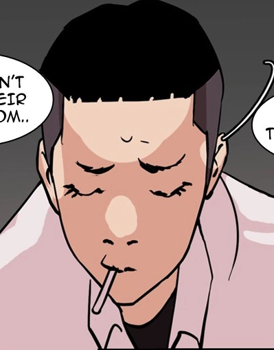 Jay-gal Gong | Lookism Wikia | Fandom