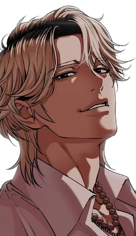 Jaegyeon Na | Lookism Wikia | Fandom