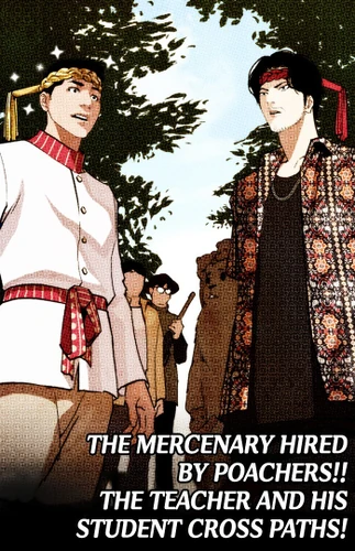 Episode 260 | Lookism Wikia | Fandom