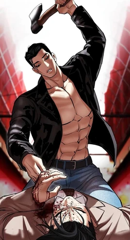 Kitae Kim | Lookism Wikia | Fandom