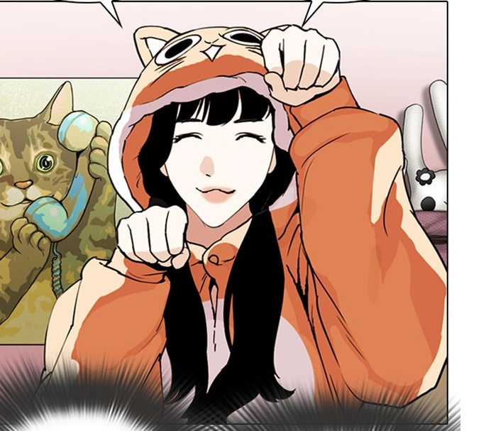 Ms. Racoon | Lookism Wikia | Fandom