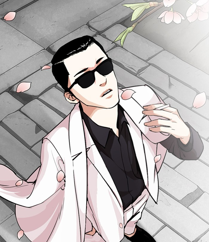 Gun Park/Gallery | Lookism Wikia | Fandom