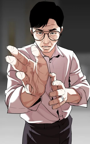 Senior Manager Kim | Lookism Wikia | Fandom
