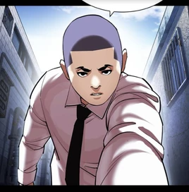 Jerry Kwon | Lookism Wikia | Fandom