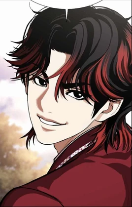 Jaegyeon Na | Lookism Wikia | Fandom