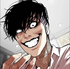 Heat Mode | Lookism Wikia | Fandom