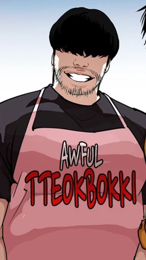 Derrick Jo | Lookism Wikia | Fandom