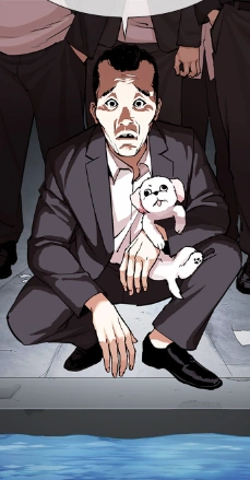 Woong Beom | Lookism Wikia | Fandom