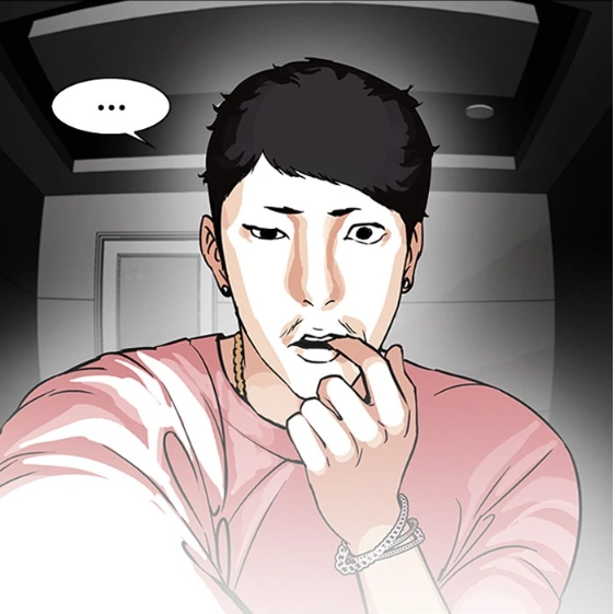 PTJ Dept Head | Lookism Wikia | Fandom