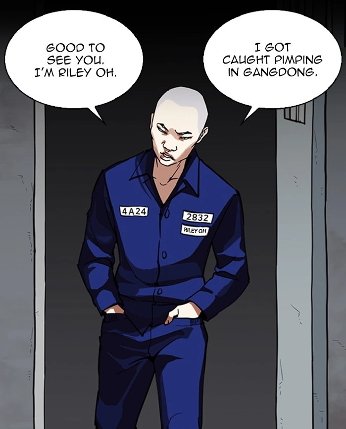 Riley Oh | Lookism Wikia | Fandom