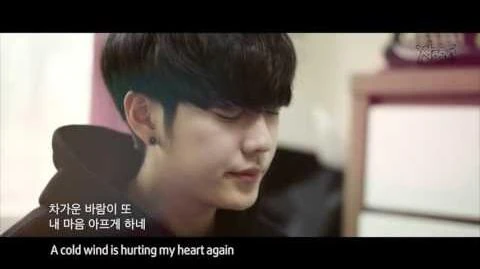 Music | Lookism Wikia | Fandom