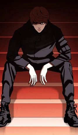 God Dog | Lookism Wikia | Fandom