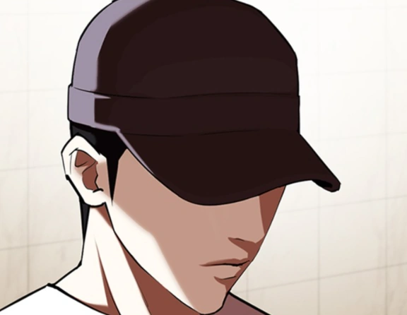 Yuseong | Lookism Wikia | Fandom