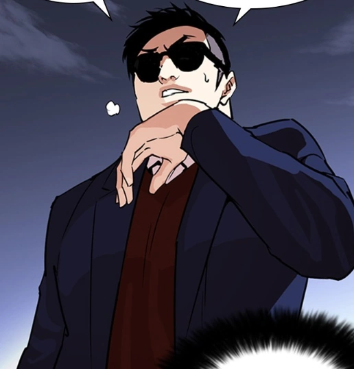 Taebong Lim | Lookism Wikia | Fandom