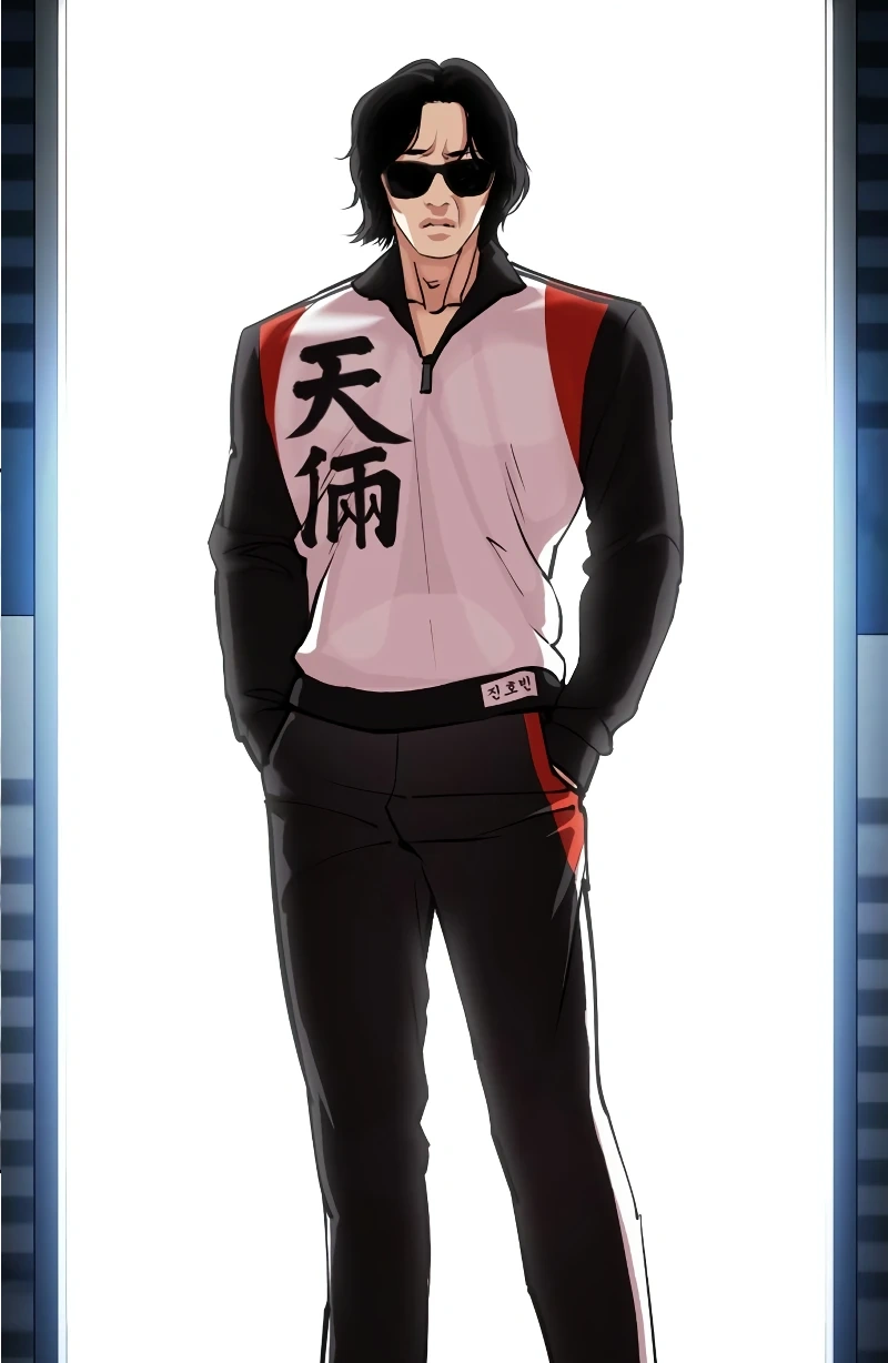 Vin Jin | Lookism Wikia | Fandom