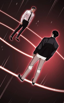 CQC | Lookism Wikia | Fandom