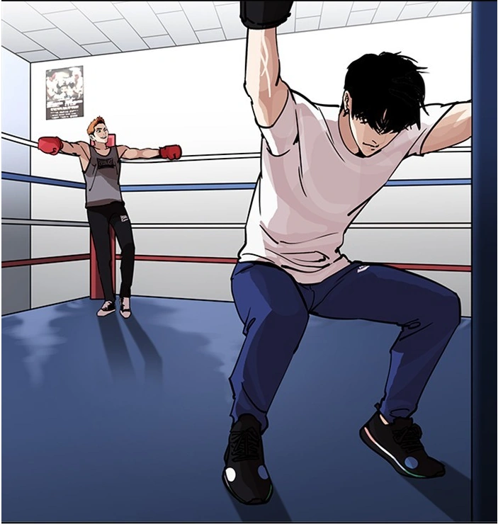 Episode 207 | Lookism Wikia | Fandom