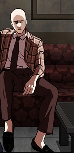 Gyojin Lim | Lookism Wikia | Fandom