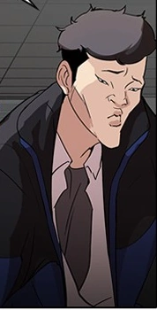 Joobin | Lookism Wikia | Fandom